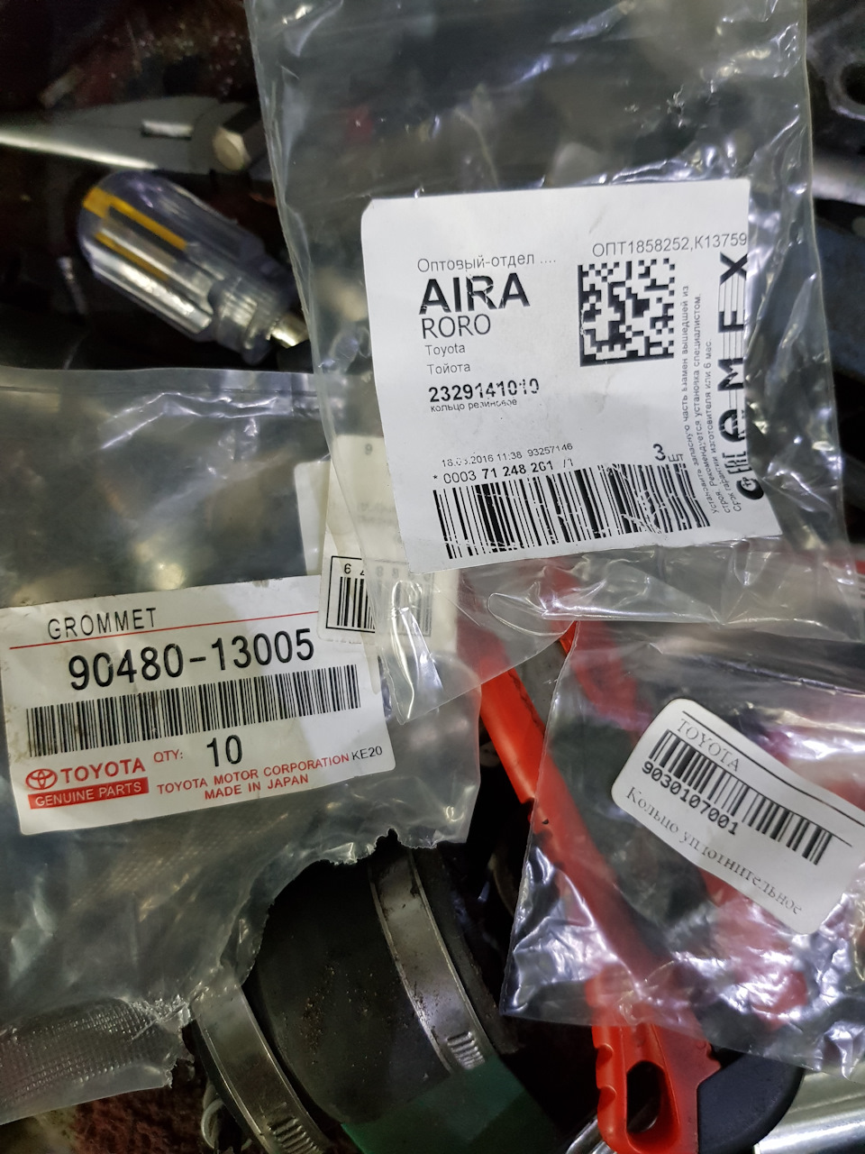 9030107001 Кольцо уплотнительное топливной форсунки верхнее TOYOTA ...