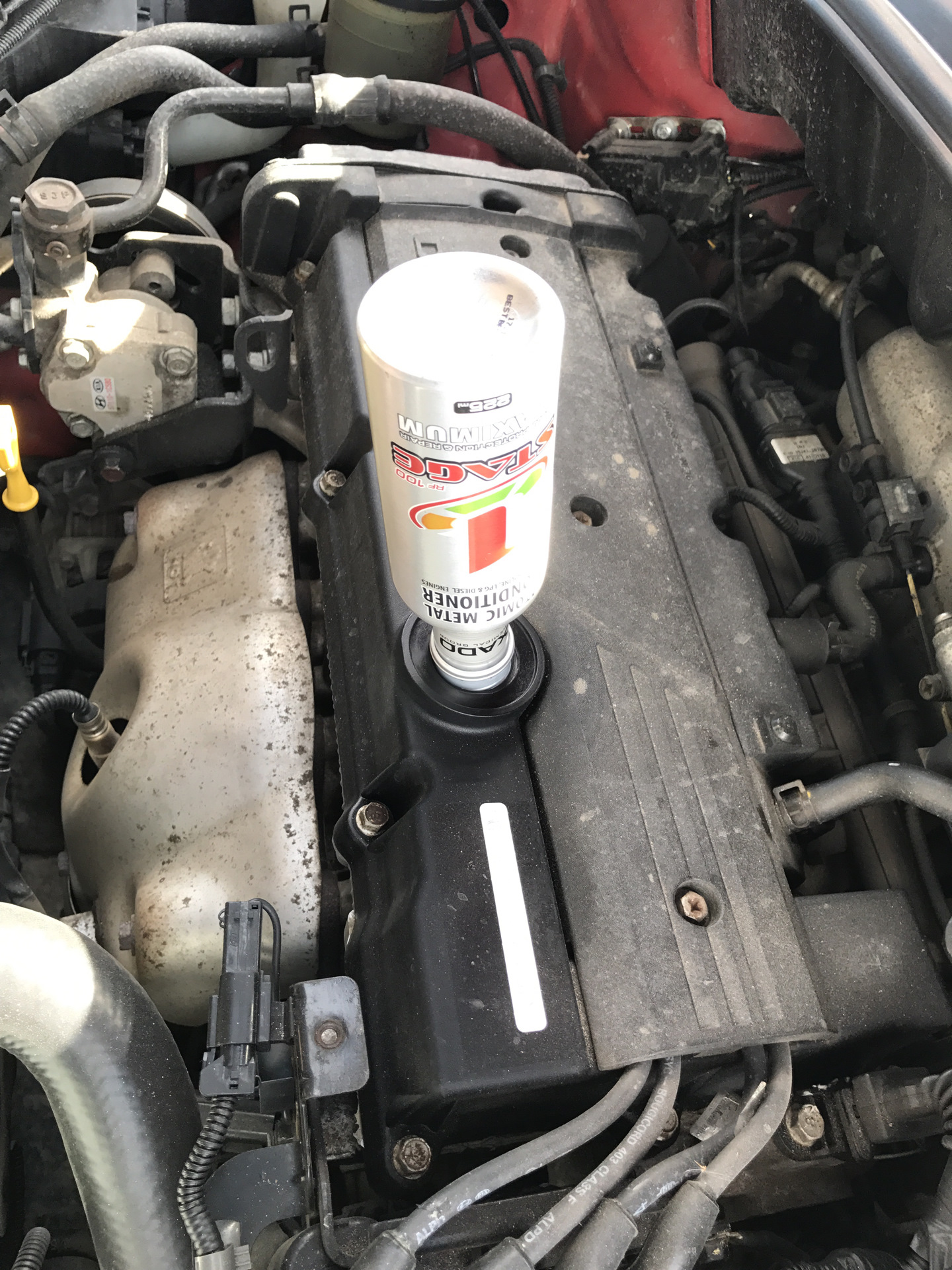 Присадка Хадо в двигатель — Hyundai Getz, 1,4 л, 2010 года | другое ...