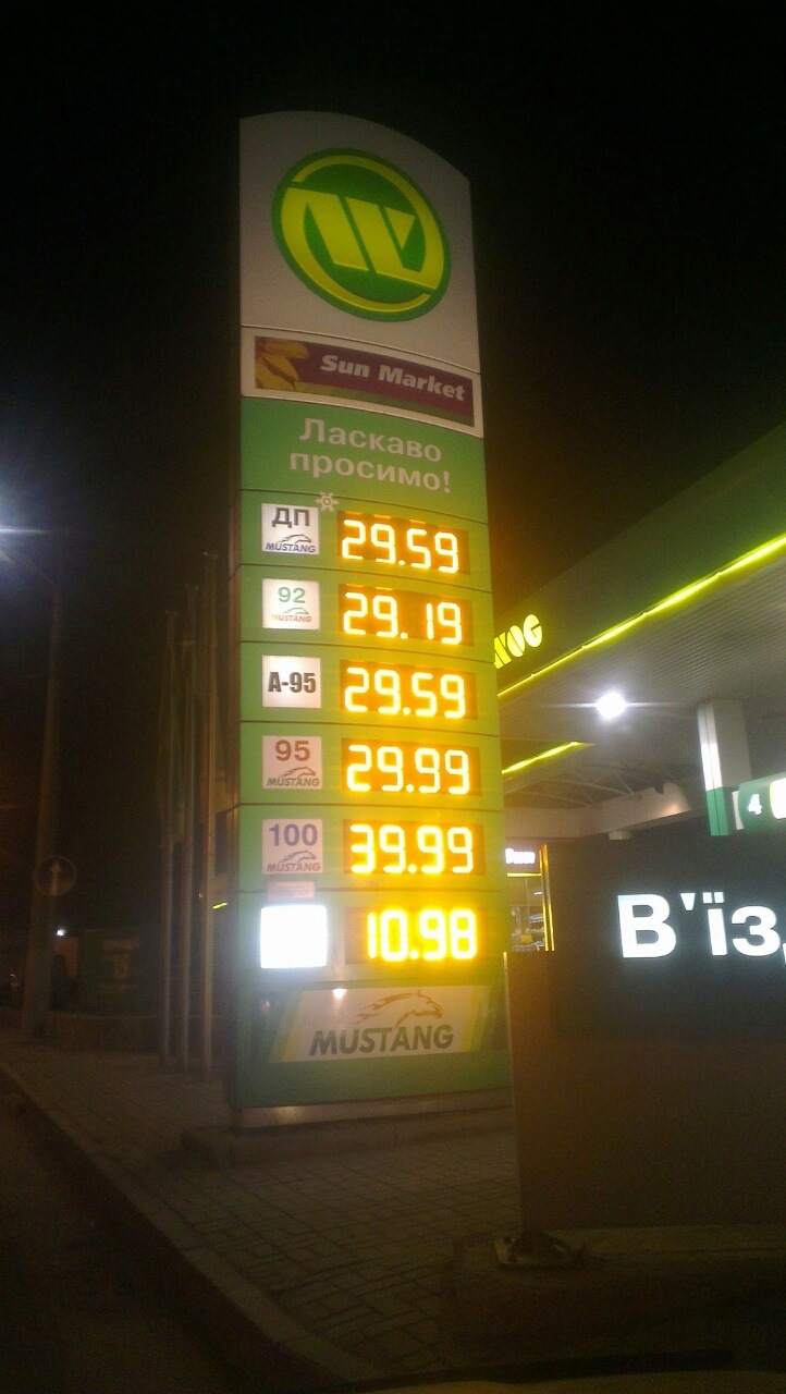 Запись от 25 февраля 21:39 — Lada 21086, 1,8 л, 1986 года | другое | DRIVE2