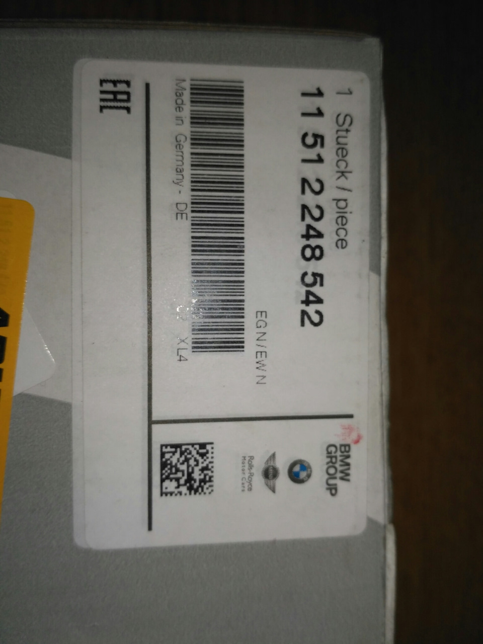 11512248542 Термостат с соединительным патрубком BMW | Запчасти на DRIVE2