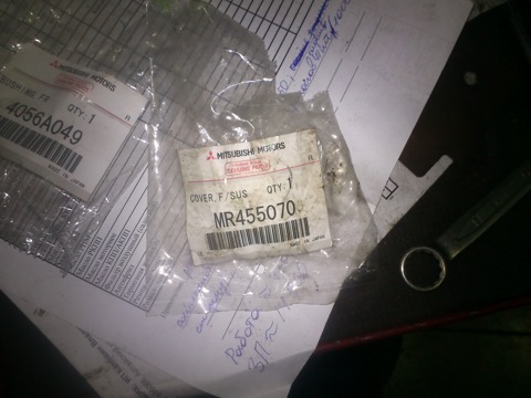 MR455070 ПЫЛЬНИК ОПОРЫ ШАРОВОЙ НИЖНЕГО РЫЧАГА 20X40X32. Mitsubishi ...