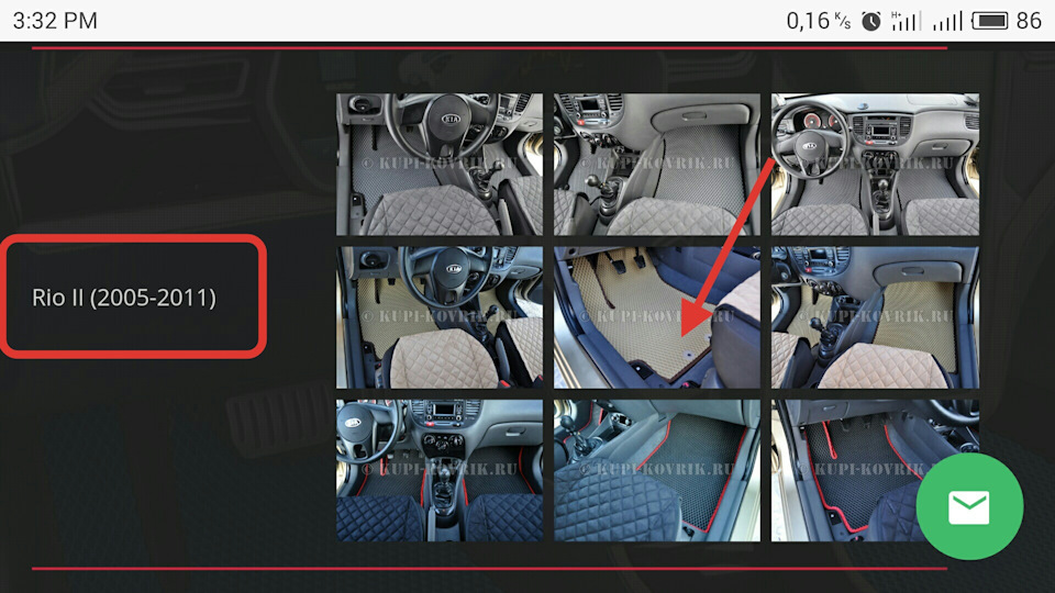 Коврики EVA (отзыв) — DRIVE2