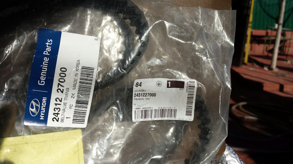 2431227000 ПРИВОДНОЙ РЕМЕНЬ L=100СМ KIA HYUNDAI | Запчасти на DRIVE2