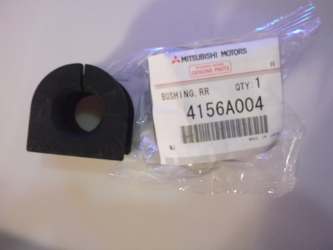 4156A004 Втулка стабилизатора Mitsubishi | Запчасти на DRIVE2