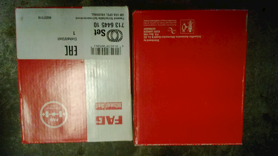 713644510 Комплект подшипника колеса FAG | Запчасти на DRIVE2