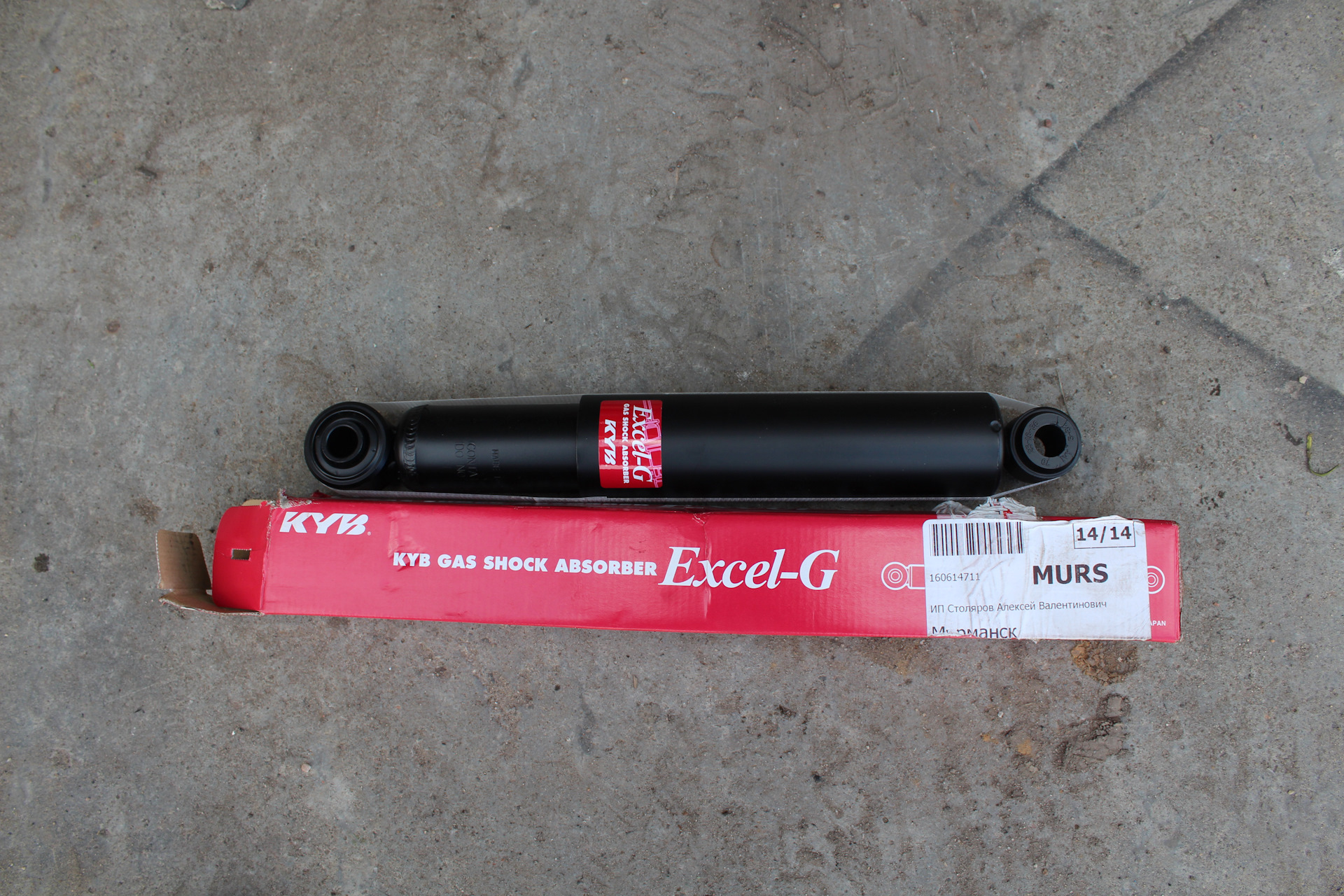 Амморты — Mitsubishi Pajero Sport (1G), 3 л, 1998 года | запчасти | DRIVE2