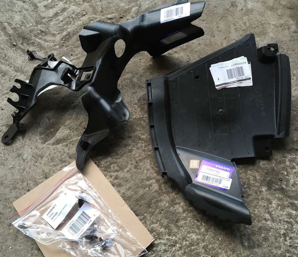 Щитки ремня и зимняя резина — Volvo XC70 III, 2,4 л, 2012 года | своими ...