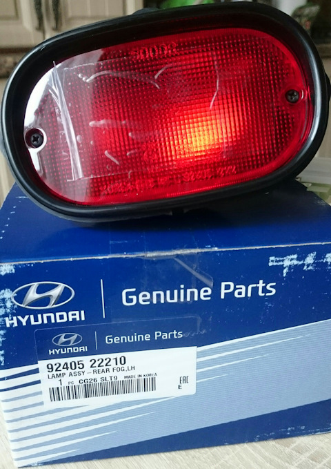 9240522210 Противотуманная фара KIA HYUNDAI | Запчасти на DRIVE2