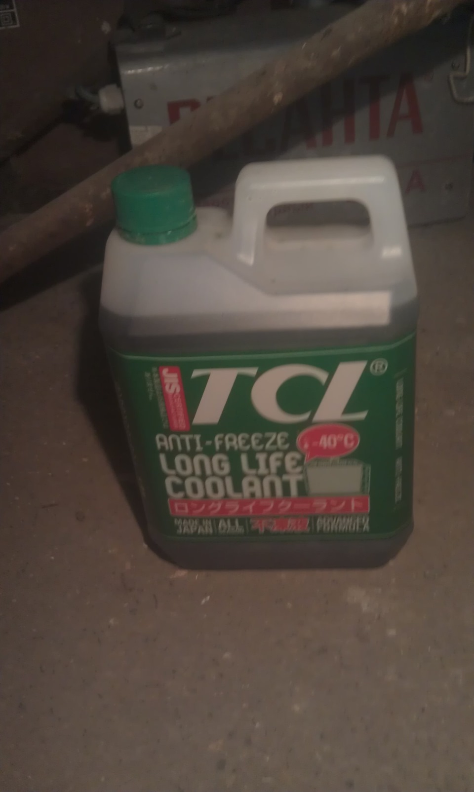 037979 Трубка турбокомпрессора Peugeot Citroen | Запчасти на DRIVE2