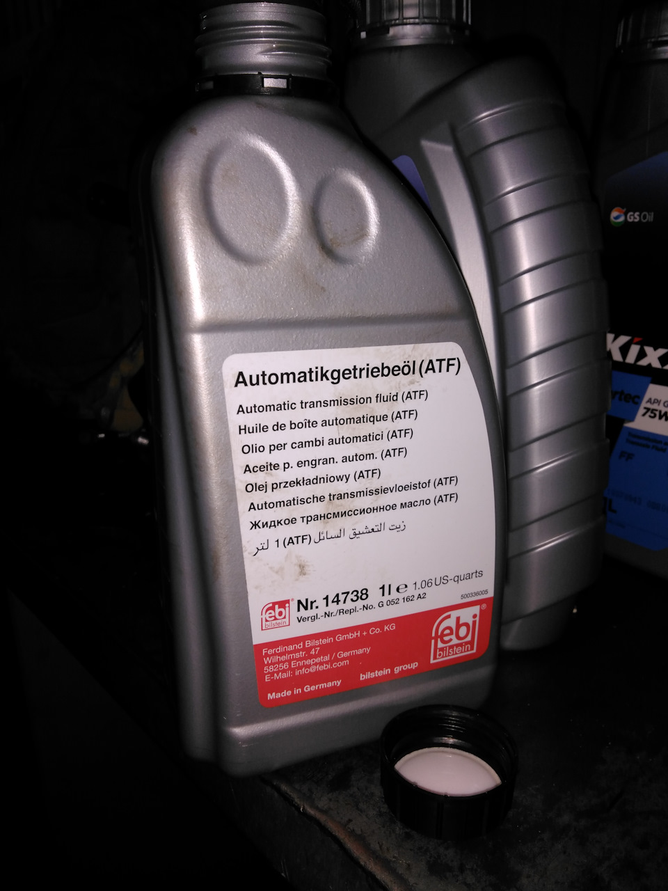 G052162A2 МАСЛО ТРАНСМИССИОННОЕ 1Л VAG | Запчасти на DRIVE2