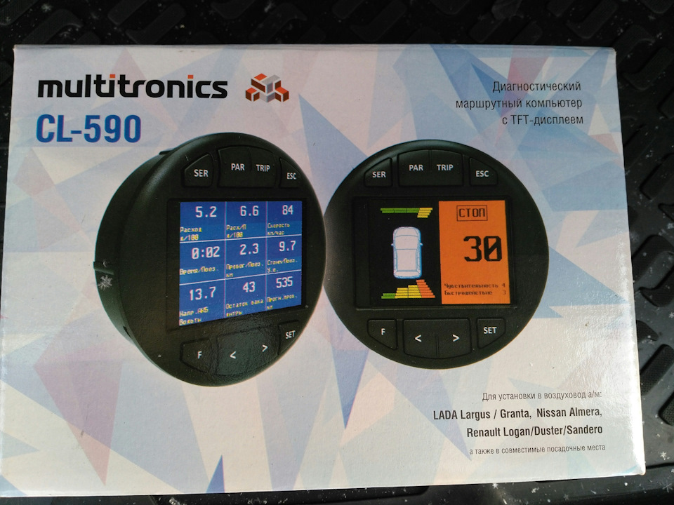 Щетки AVS и прочее — Renault Duster (1G), 2 л, 2015 года | аксессуары | DRIVE2