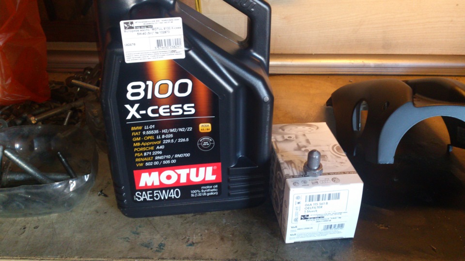 U6001 Катушка зажигания 48004 NGK | Запчасти на DRIVE2