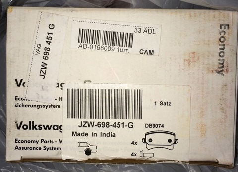 JZW698451G Тормозные колодки VAG | Запчасти на DRIVE2