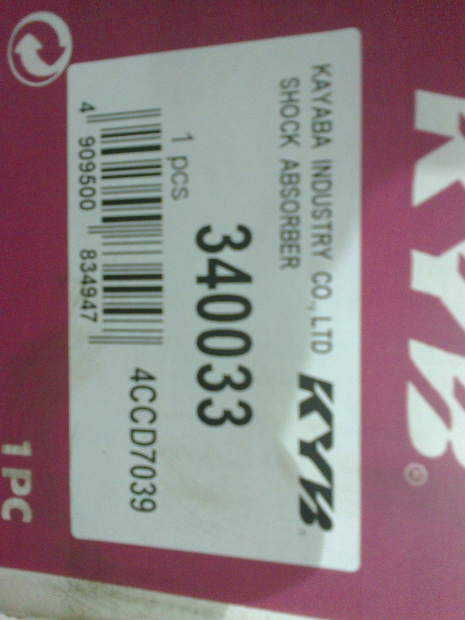 Амортизаторы, пружины. — Mitsubishi Pajero Evolution, 3,5 л, 1997 года ...