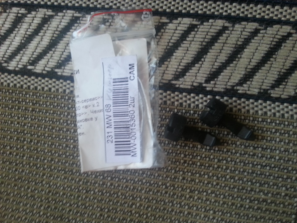 Небольшая покупка запчастей = ) — Audi A4 (B6), 1,8 л, 2002 года ...