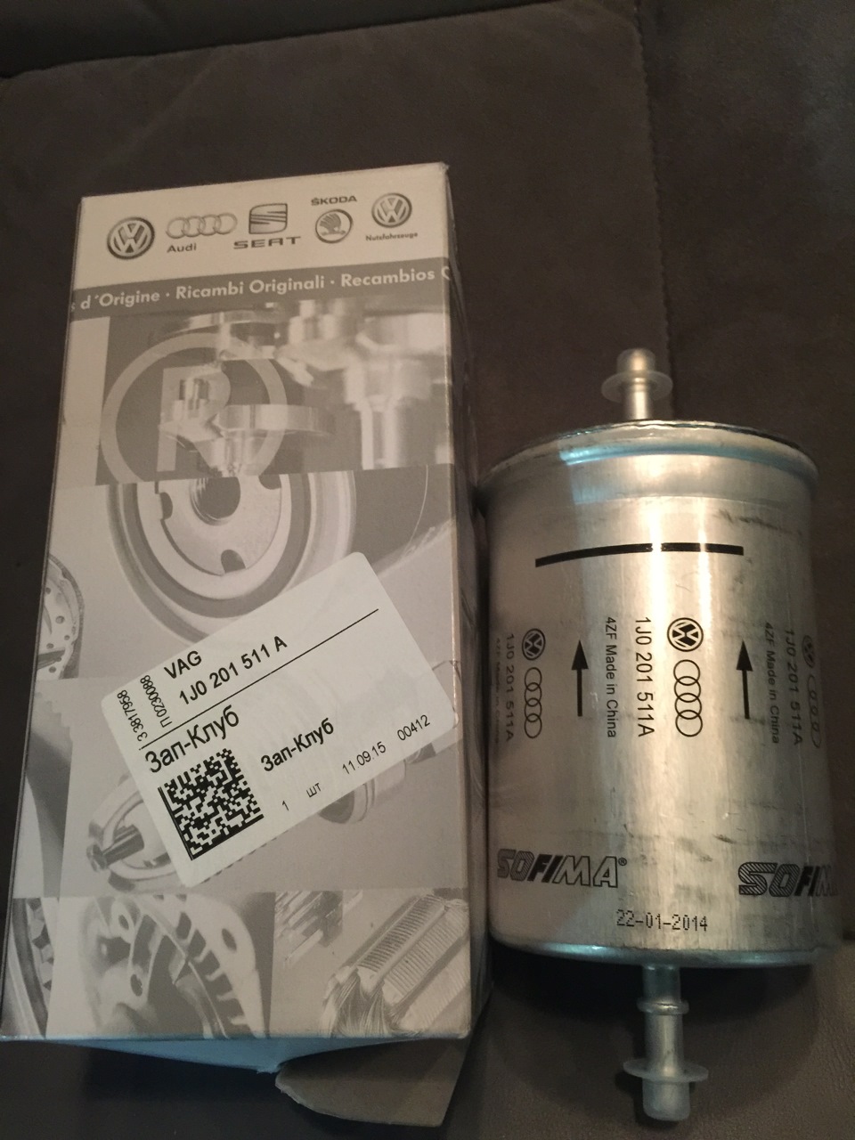 ТО (масло, фильтры) — Volkswagen Multivan (T5), 3,2 л, 2005 года ...