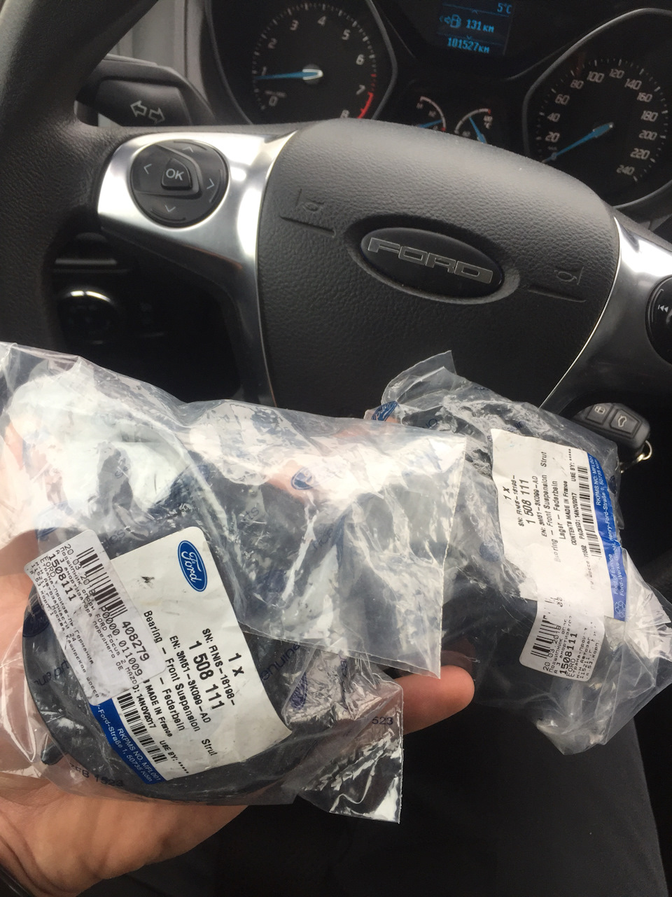 1508111 Подшипник опоры передней стойки / C-Max, Focus-II/III, Kuga 03 ...