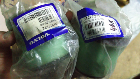 31277272 САЙЛЕНТБЛОК ПОДРАМНИКА / КУЗОВА Volvo | Запчасти на DRIVE2