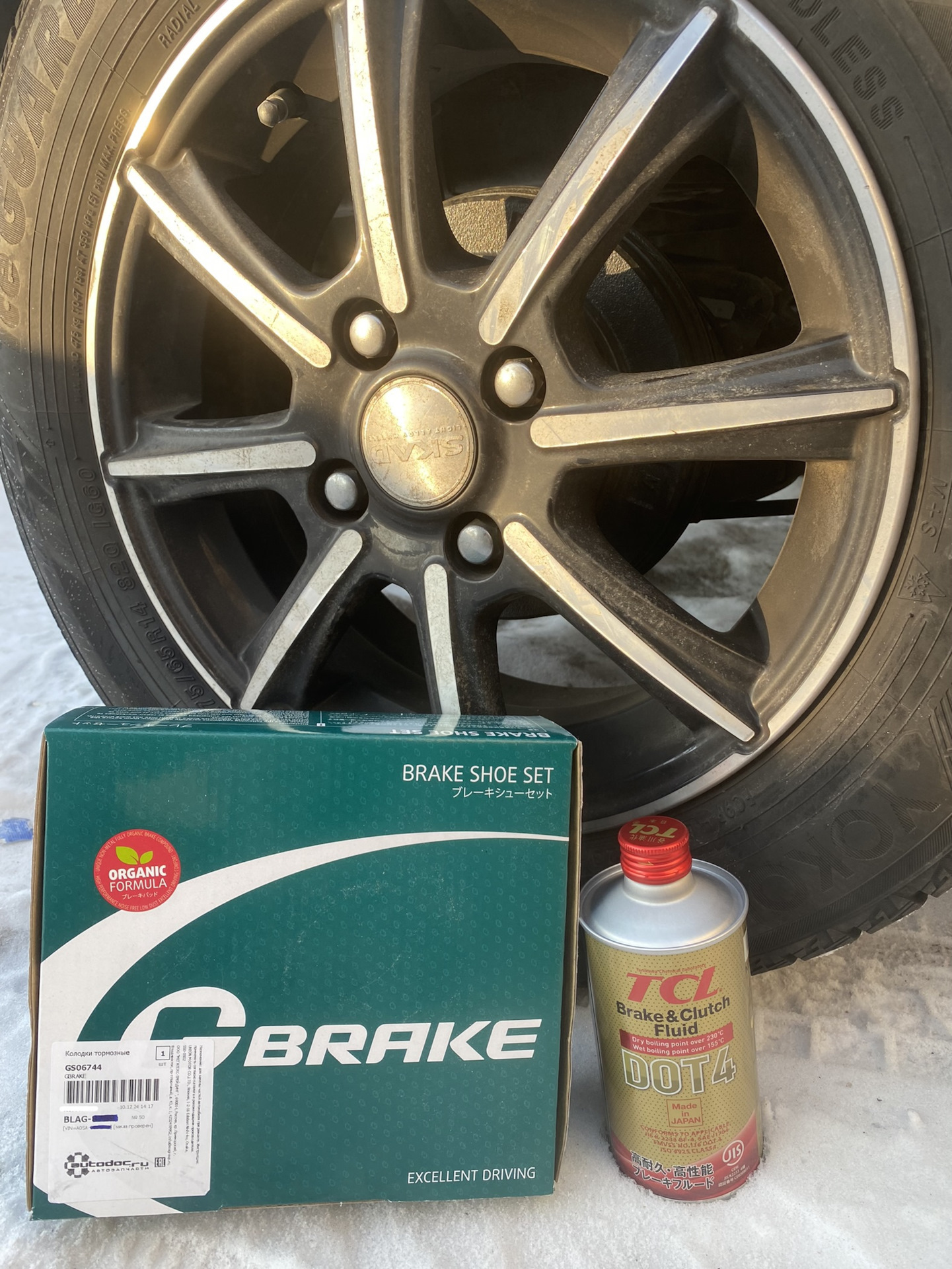 Обслуживание и ремонт тормозной системы задней оси — Mitsubishi Mirage ...