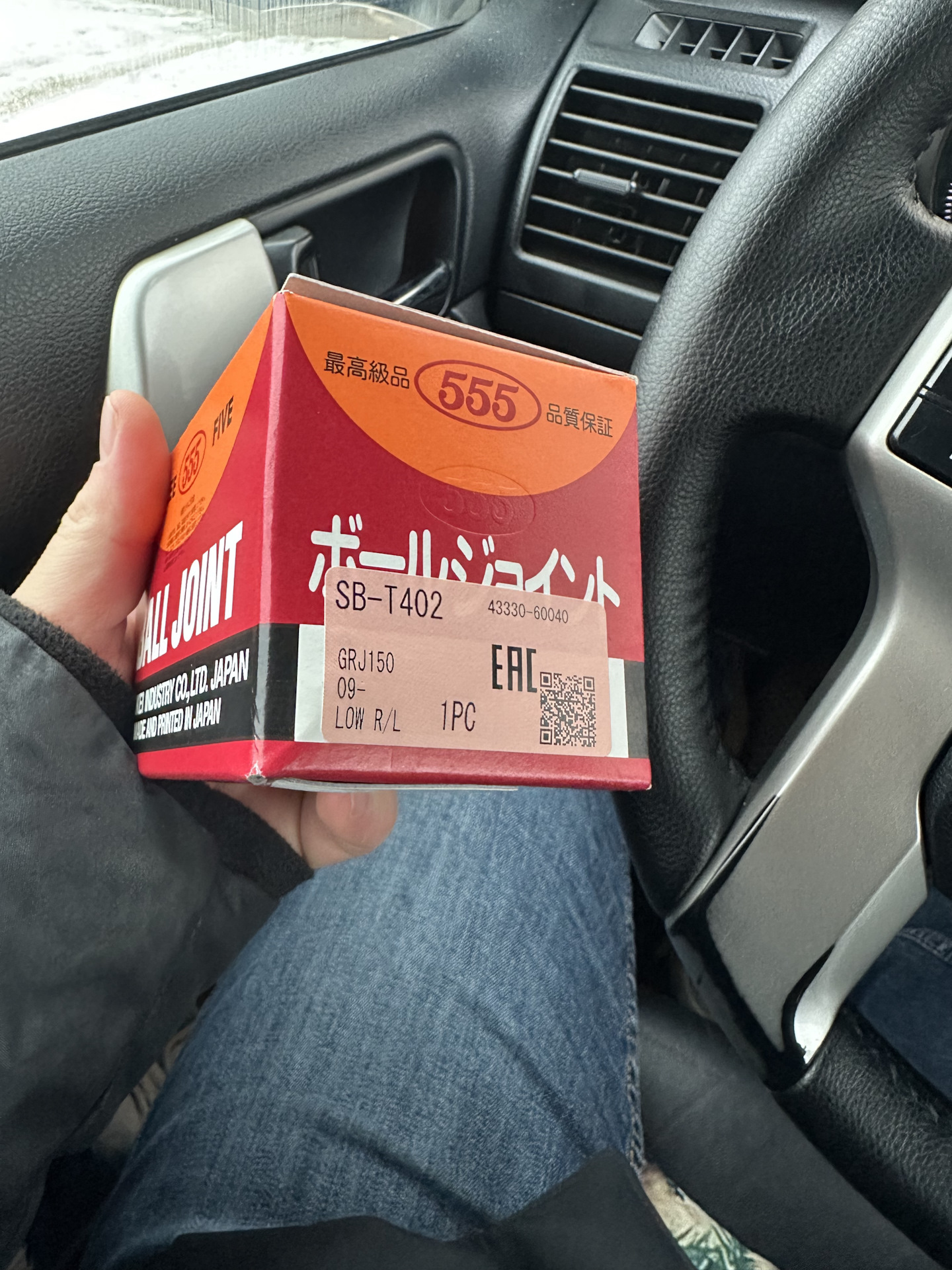 Замена шаровой опоры нижнего рычага. — Toyota Land Cruiser Prado 150 ...