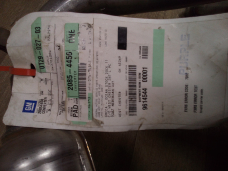 20854456 Каталитический нейтрализатор GM | Запчасти на DRIVE2