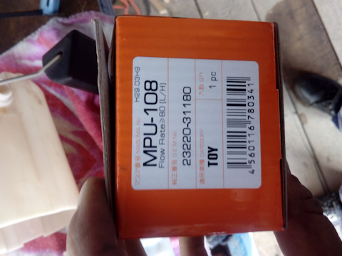 2322031180 Бензонасос электрический TOYOTA LEXUS | Запчасти на DRIVE2