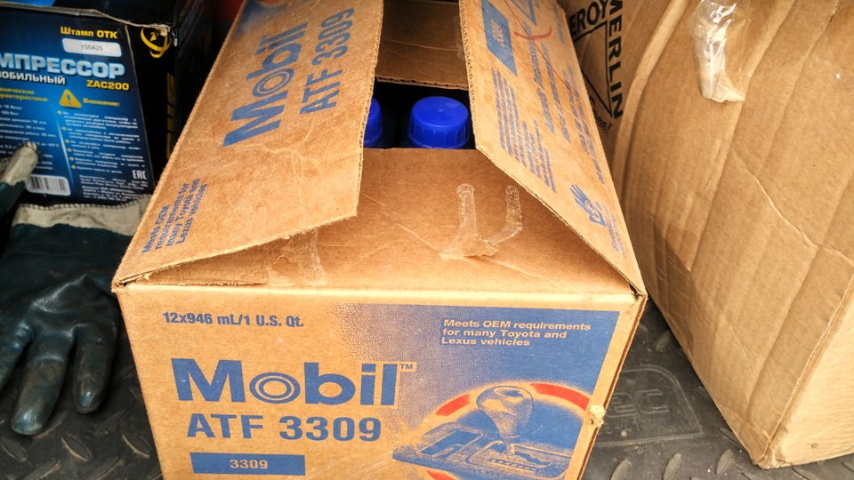 112610 Масло в АКПП Mobil ATF 3309 0.946л MOBIL | Запчасти на DRIVE2