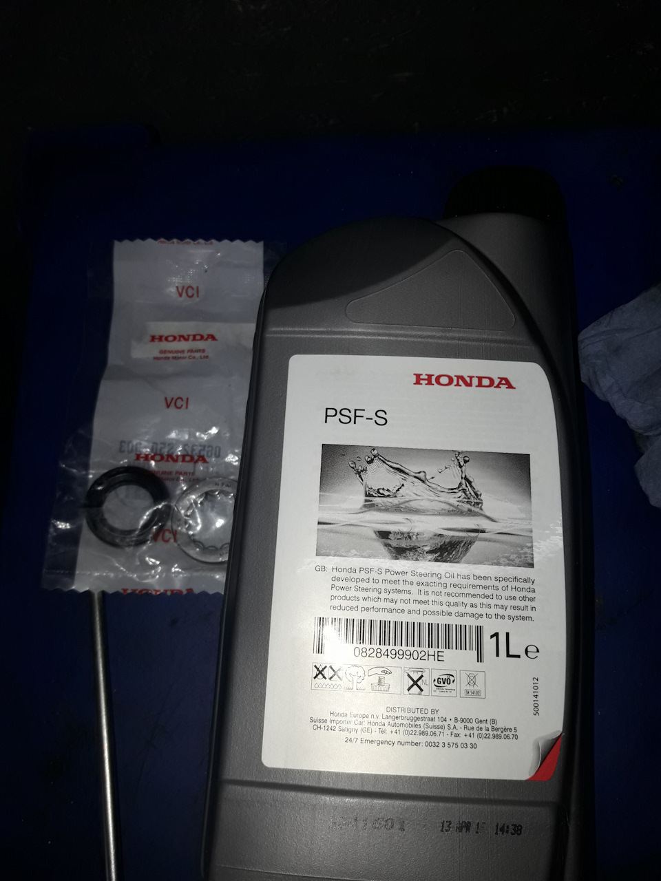 0828499902HE Жидкость гидравлическая 1л — в г/у PSF-S Honda | Запчасти ...