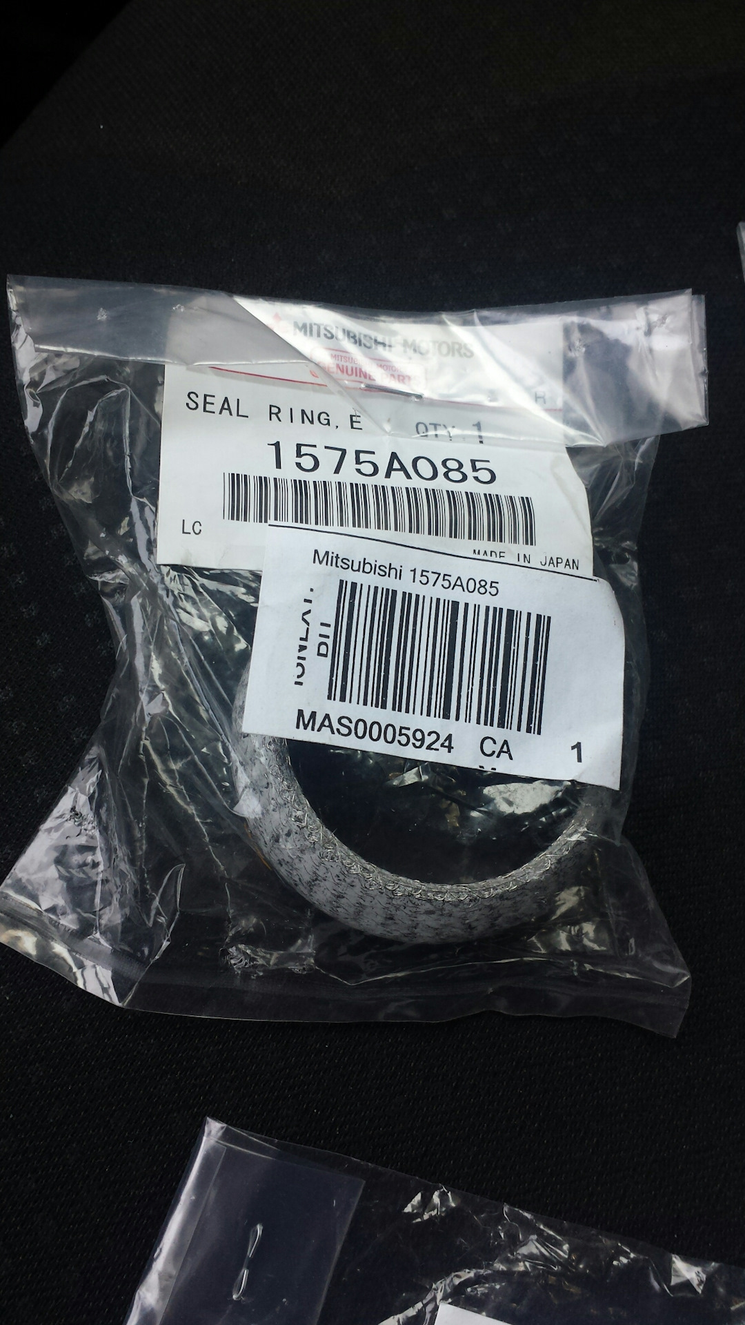 Замена уплотнительного кольца приёмной трубы — Mitsubishi ASX, 1,6 л ...