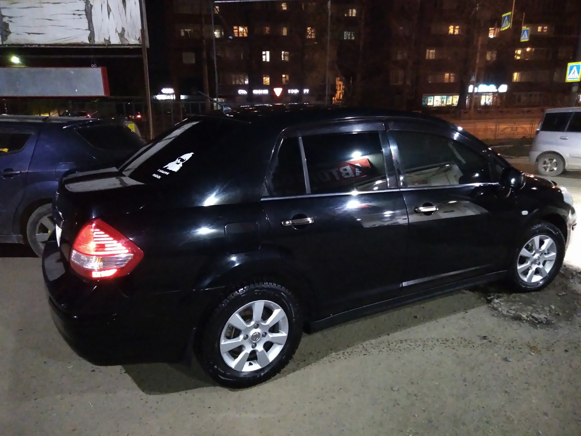 Запись, 2 октября 2017 — DRIVE2