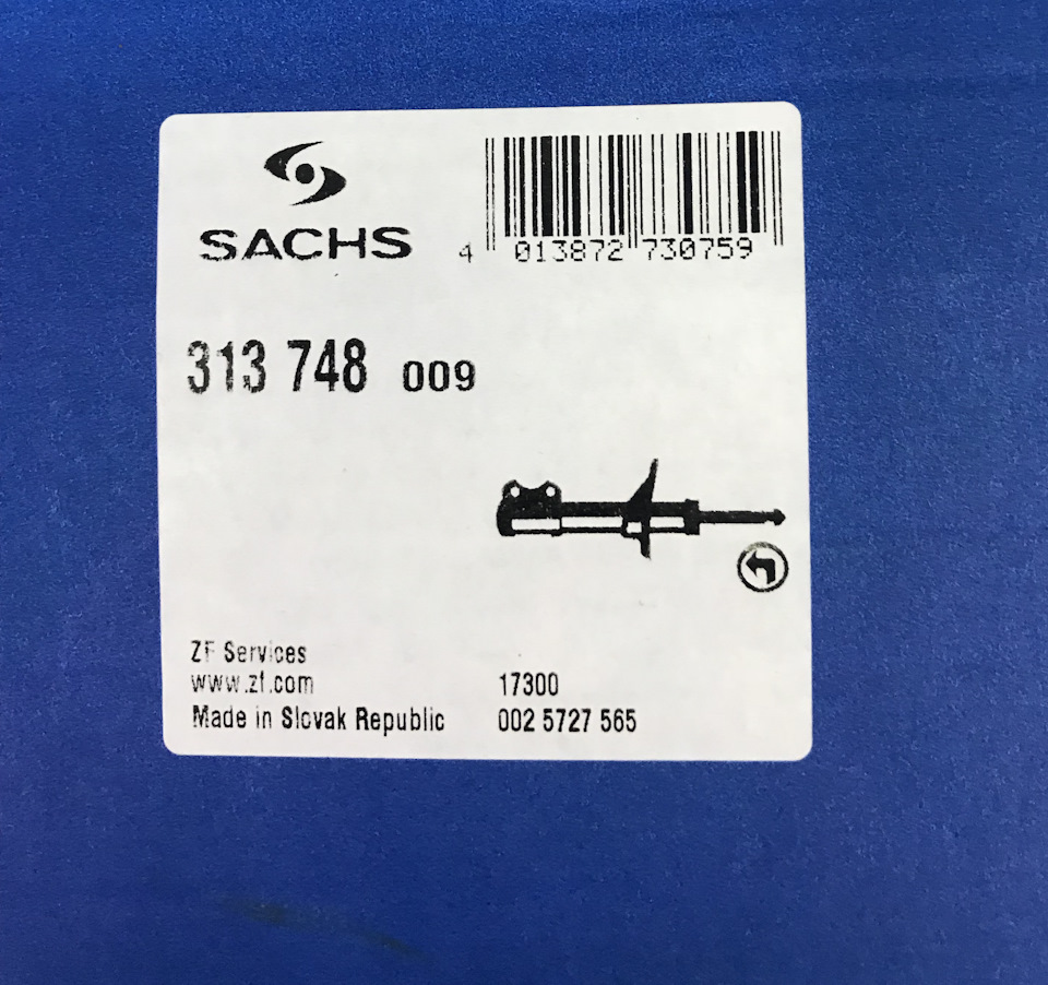 313748 Амортизатор (слева) для FORD, VOLVO SACHS | Запчасти на DRIVE2