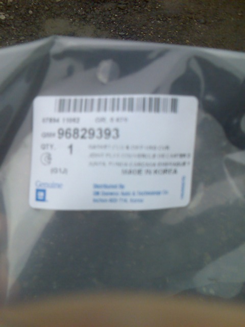 96829393 Прокладка поддона кпп GM | Запчасти на DRIVE2