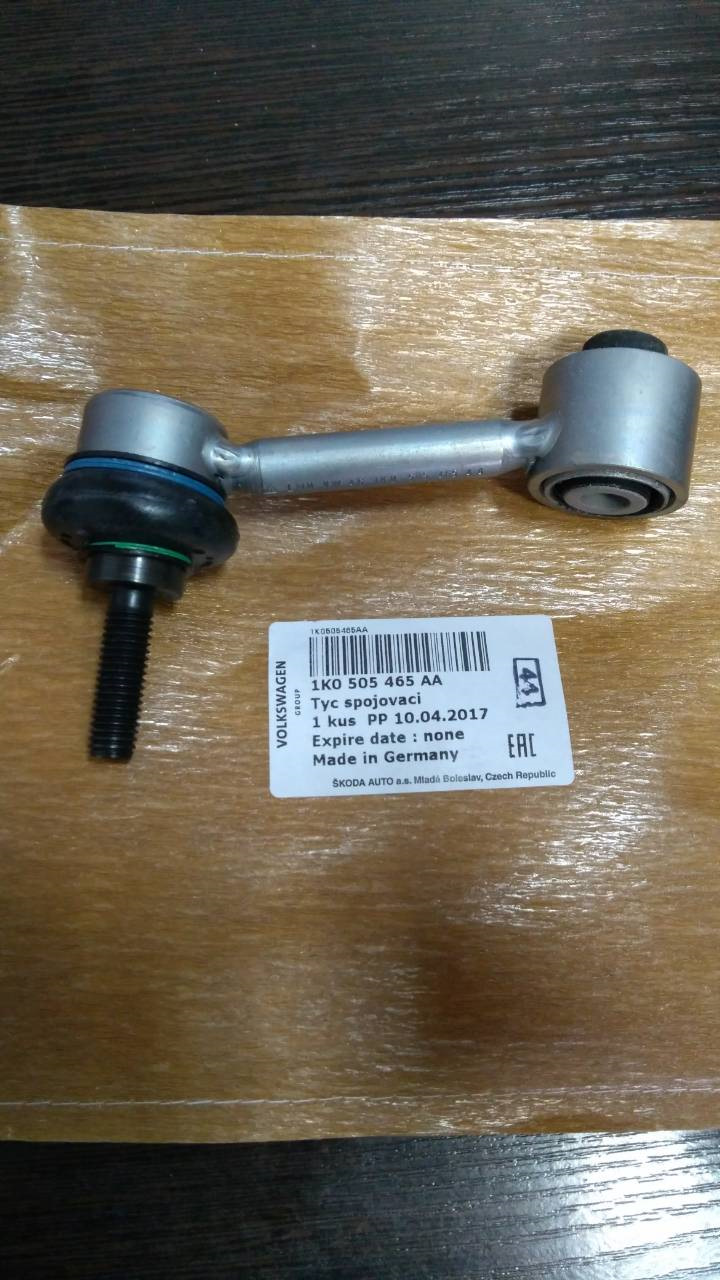 Стойка стабилизатора заднего VAG 1K0505465AA — INSIDE-AUTO.COM на DRIVE2