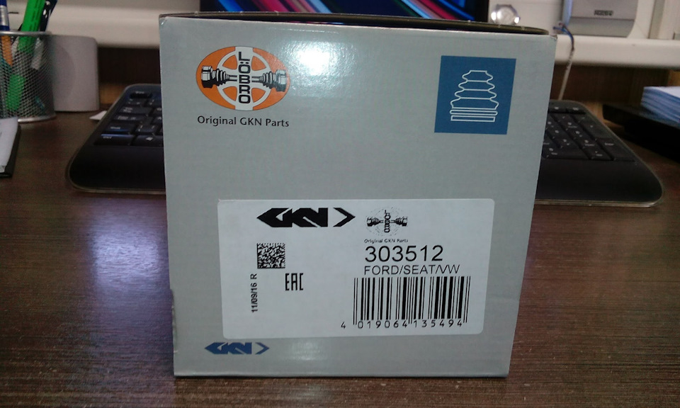 0641354 Выпускной клапан Opel | Запчасти на DRIVE2