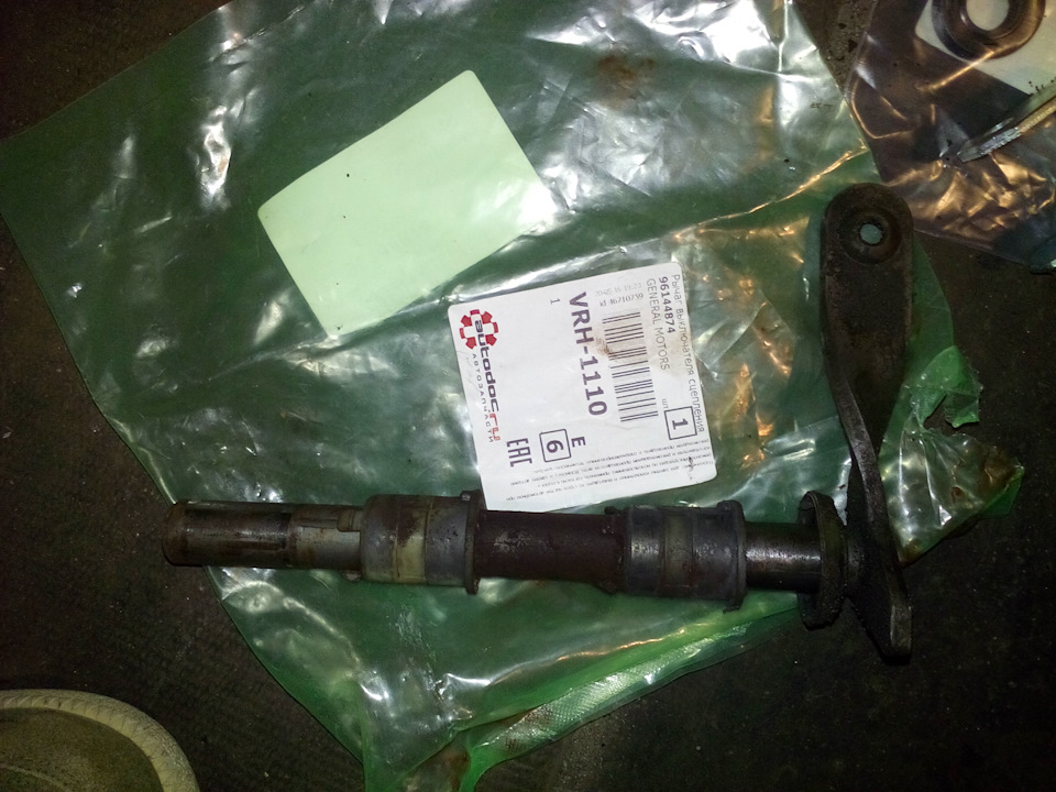 96144874 Сцепления шток (гидр.) GM | Запчасти на DRIVE2