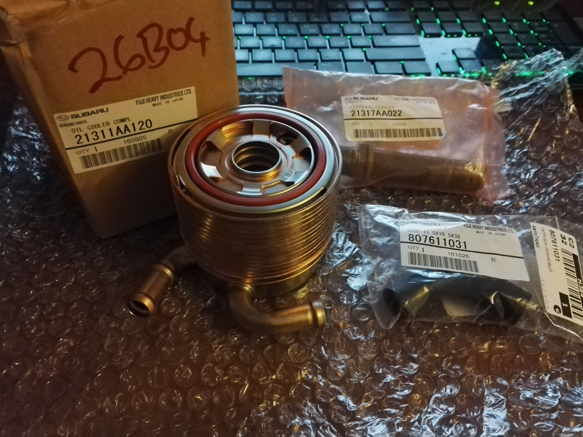 Oil cooler — Subaru Forester (SH), 2,5 л, 2011 года | запчасти | DRIVE2