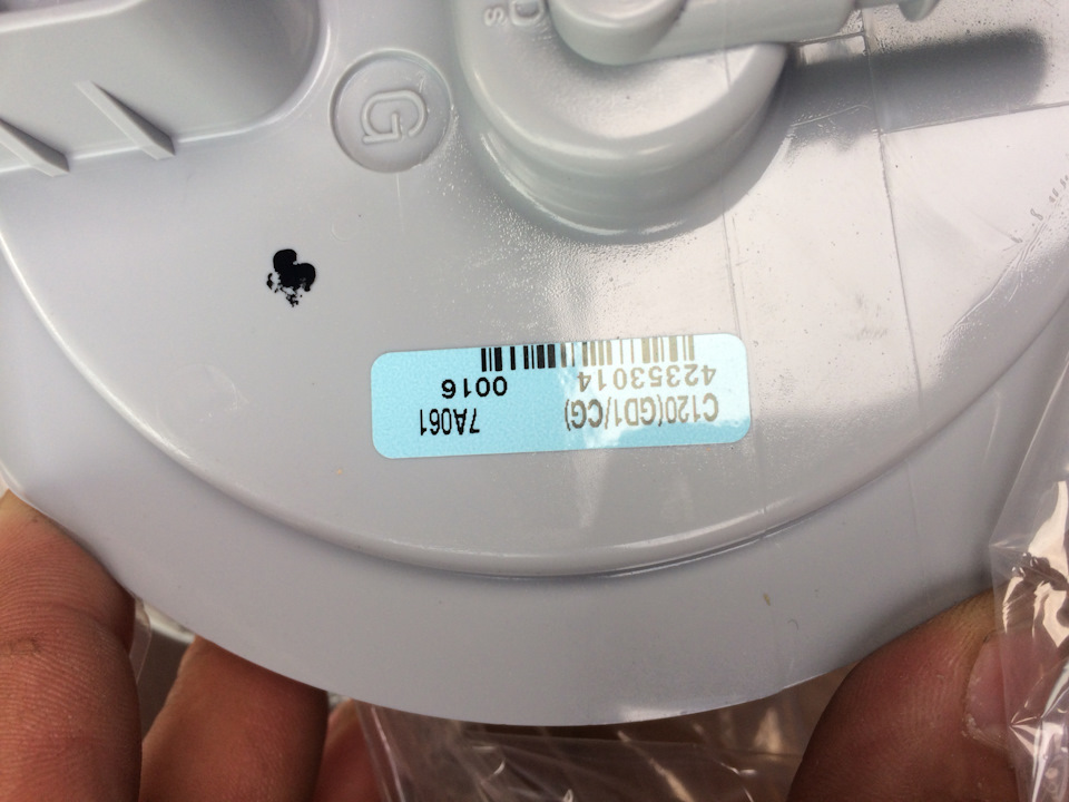 42353014 Бензонасос электрический погружной. Антара с датчиком 4803659/ ...