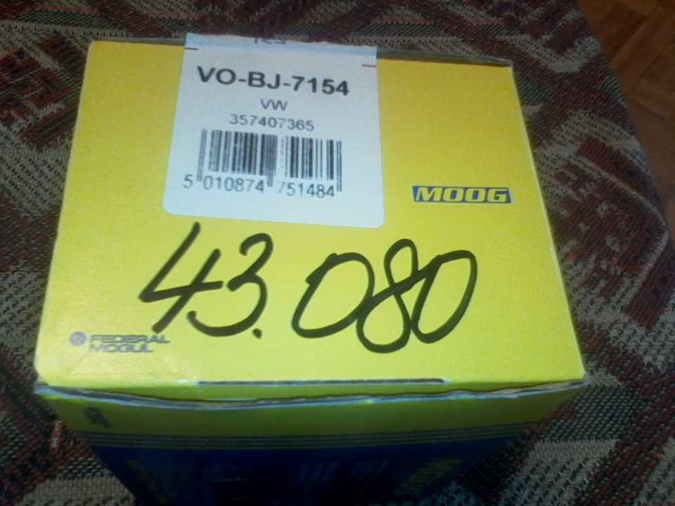 357407365 Шаровая опора VAG | Запчасти на DRIVE2