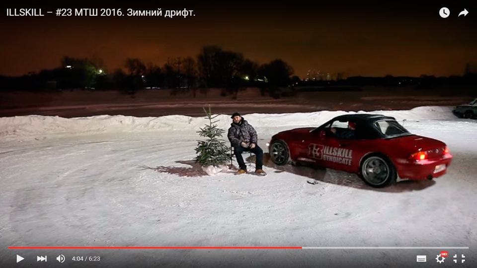 Новое видео:ILLSKILL – #23 МТШ 2016. Зимний дрифт. — BMW 6 series (E63), 3 л, 2006 года | видео ...