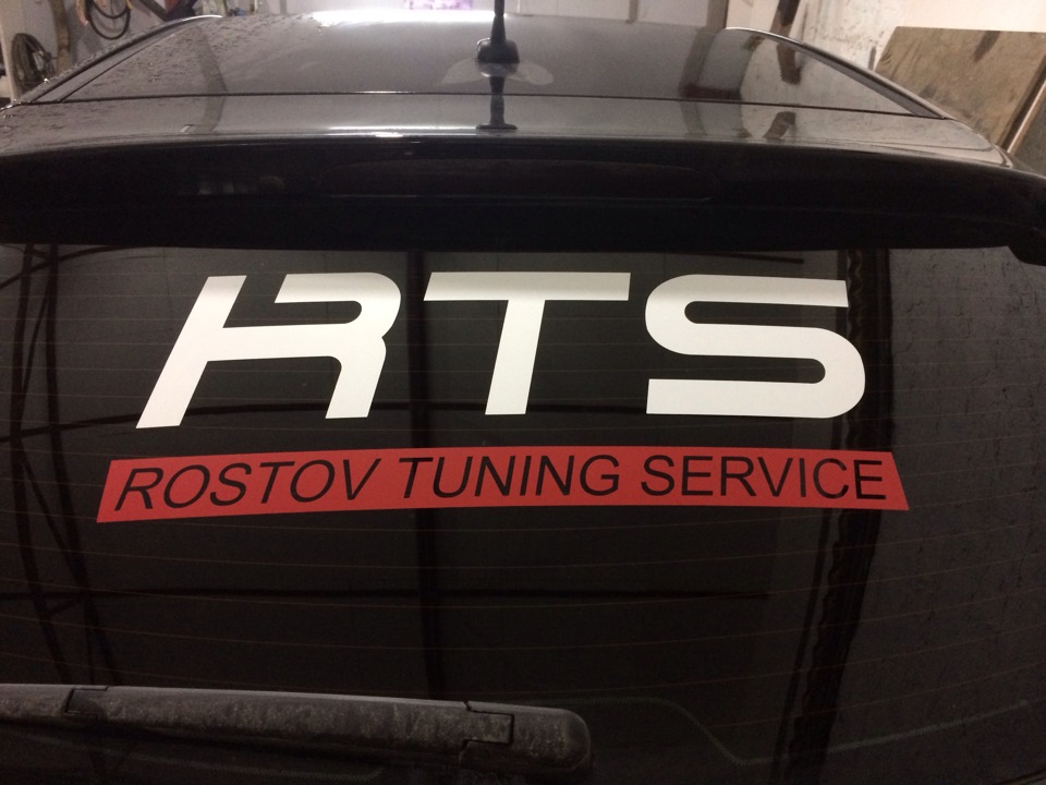 RTS Rostov Tuning Service — Opel Astra J GTC, 1,4 л, 2013 года | другое ...