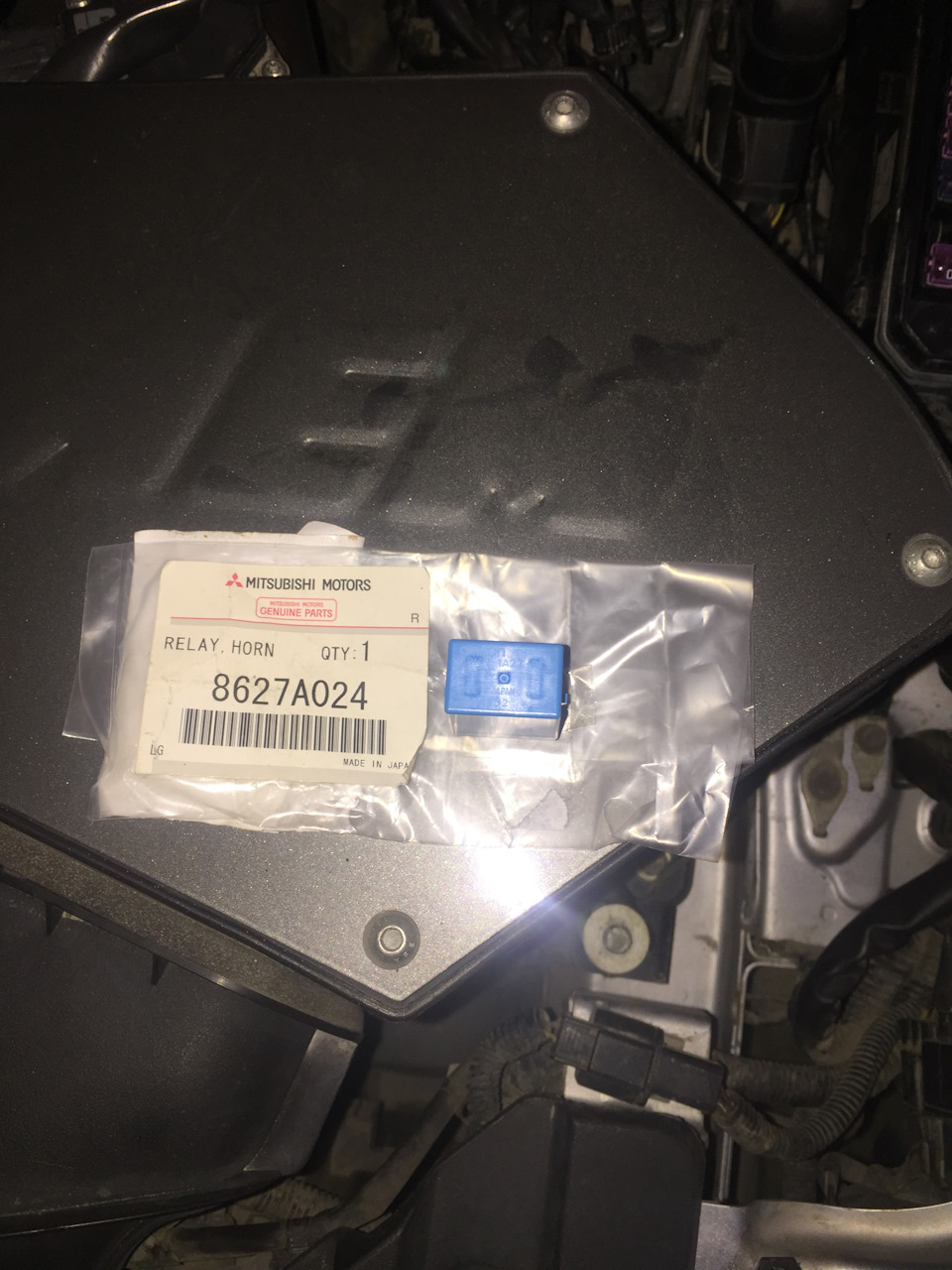 8627A024 Реле варианта п53 Mitsubishi | Запчасти на DRIVE2
