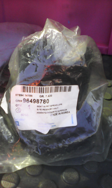 96498780 Стакан амортизатора переднего GM | Запчасти на DRIVE2