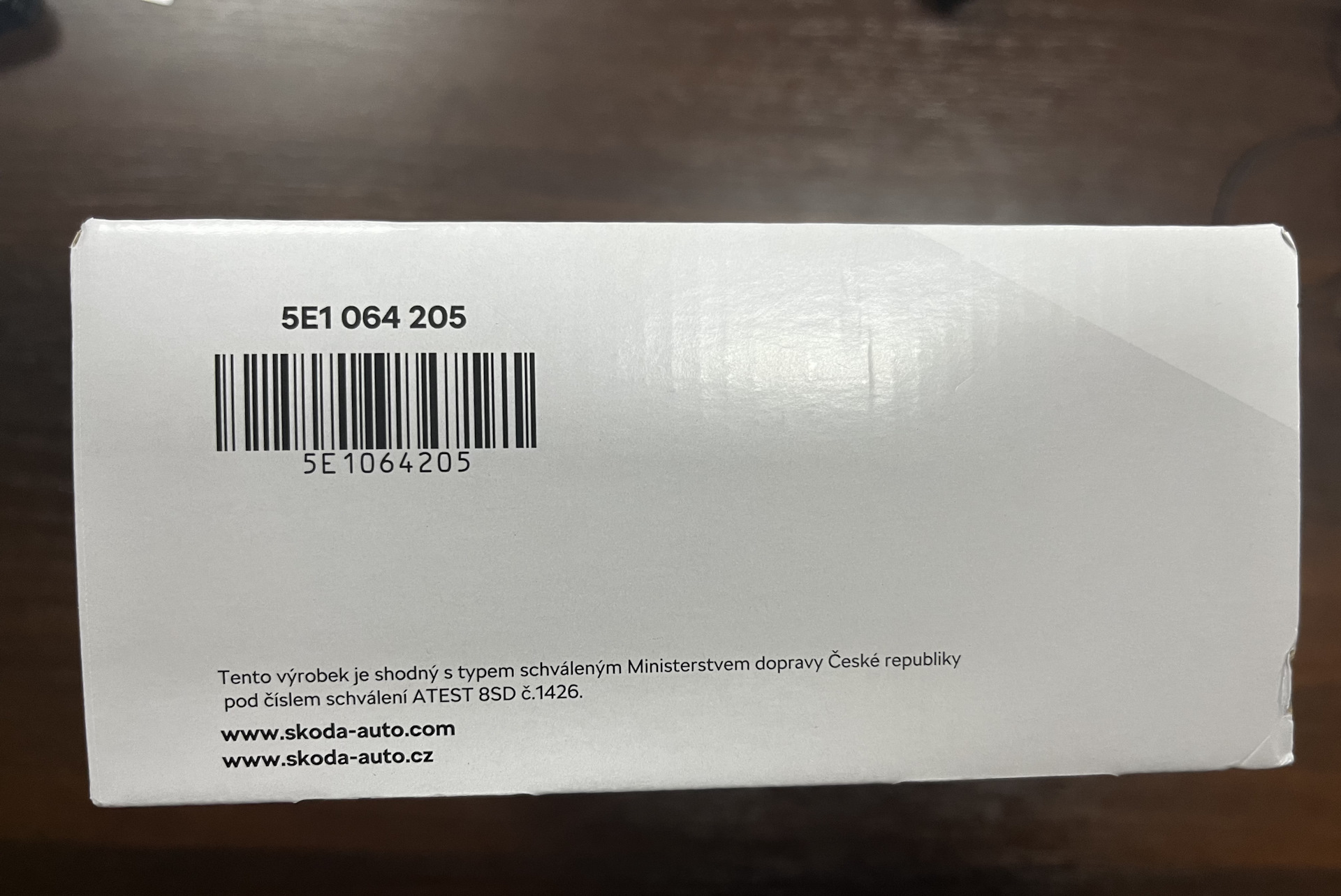 Накладки на педали — Skoda Kodiaq (1G), 1,4 л, 2021 года | аксессуары ...