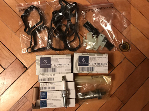 A2710500578 Клапан регулировки.фаз газораспределени Mercedes | Запчасти ...