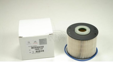 1681999 Фильтр топливный в сборе / 2,0 Duratorq 10~ Ford | Запчасти на ...