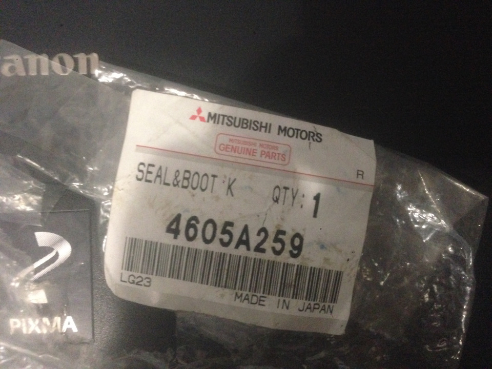 4605A259 Ремкомплект суппорта Mitsubishi | Запчасти на DRIVE2