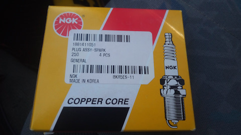 1881411051 Свеча зажигания KIA HYUNDAI | Запчасти на DRIVE2