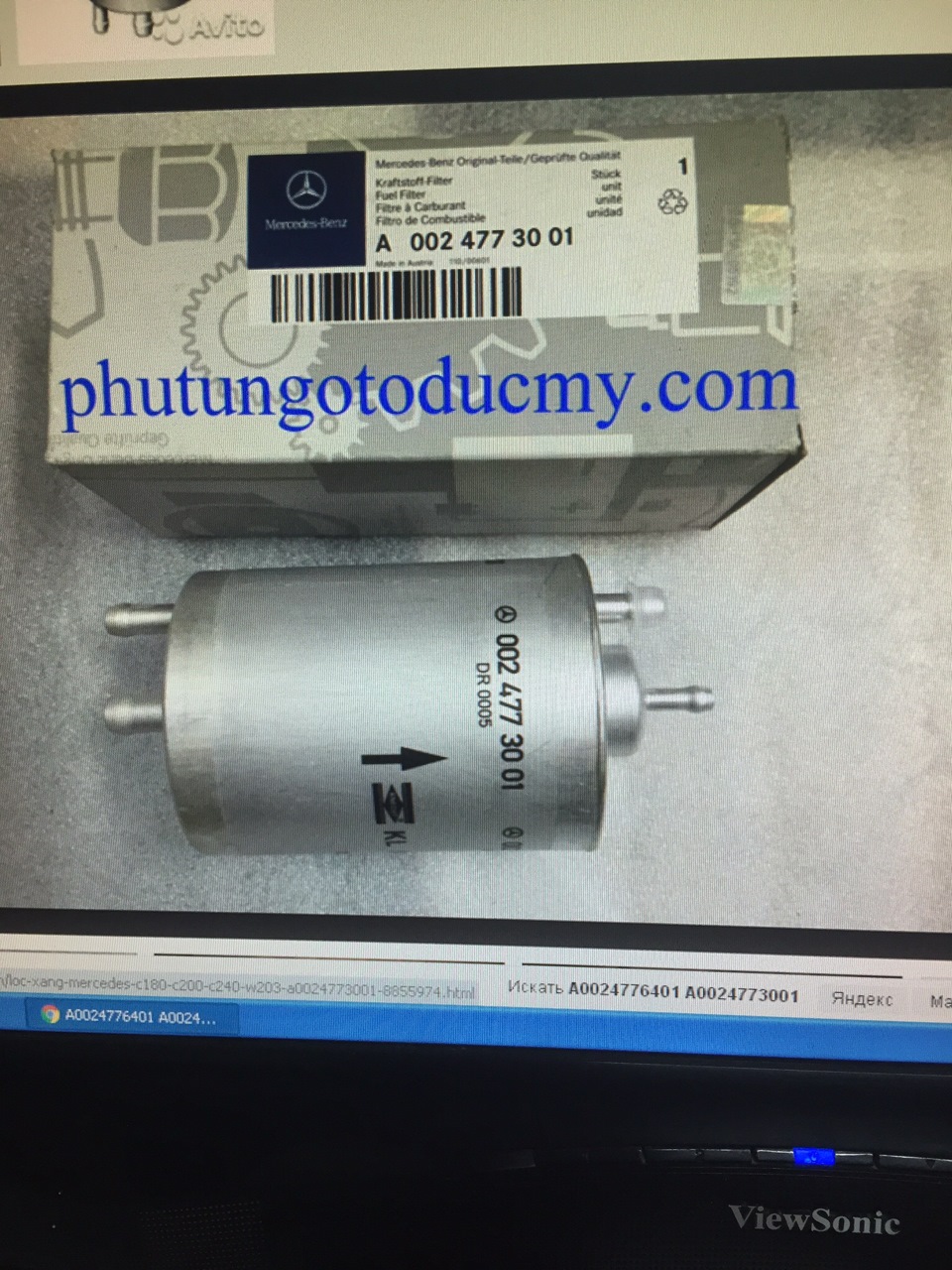 A0024776401 Топливный фильтр Mercedes | Запчасти на DRIVE2