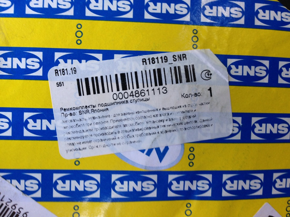 18. Замена передней ступицы — Subaru Impreza (GE/GH), 3 л, 2007 года ...