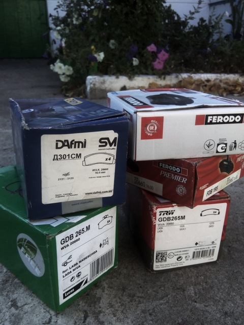 Д301СМ Колодки перед ВАЗ 2121(ДАФМИ) DAFMI | Запчасти на DRIVE2